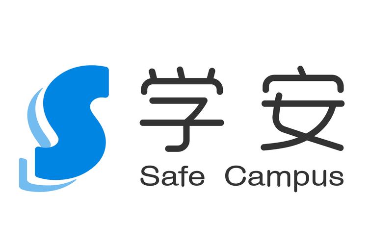 学易安手机版截图