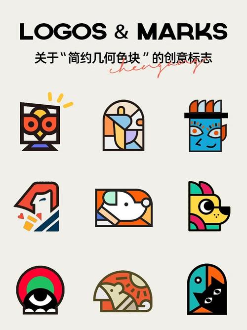 融合色块截图