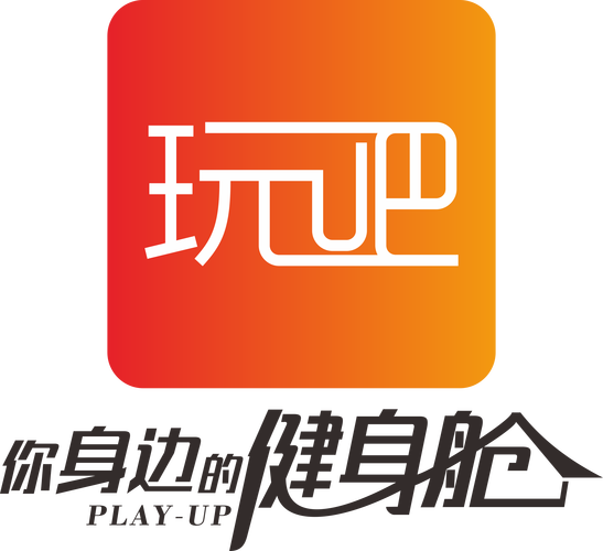 共享运动馆截图
