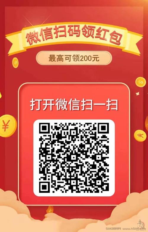 元宝阅读赚钱