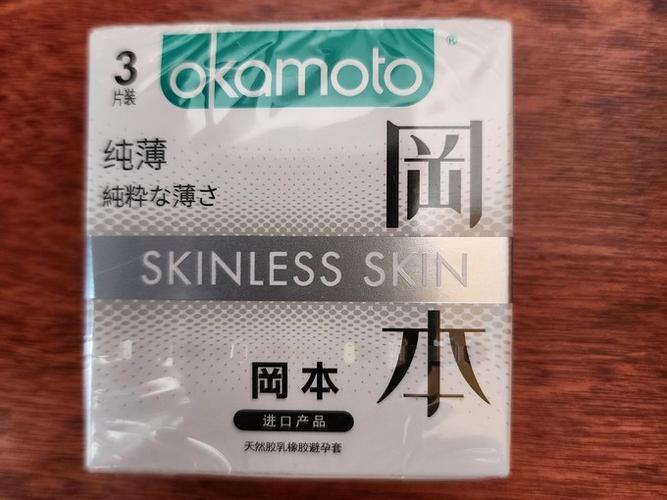 冈本视频1.4.3.65老版本红包版截图