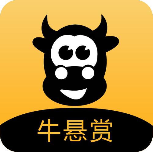 闲赏牛悬赏任务