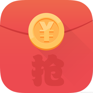红包神器1秒抢定全自动图标