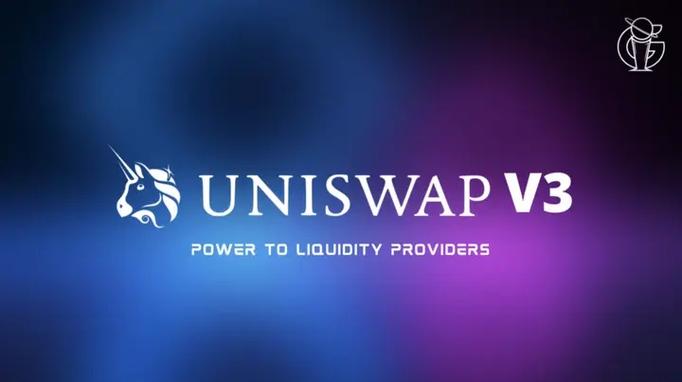 uniswap交易所截图
