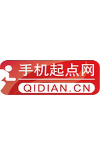 起点游戏平台手机图标