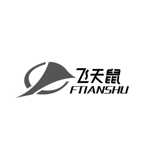 飞鼠广告(广告推广赚钱)app图标