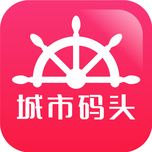 任务码头官网版