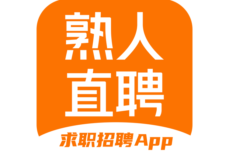役直聘