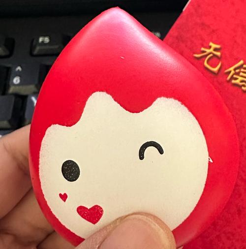 血滴子红包挂图标