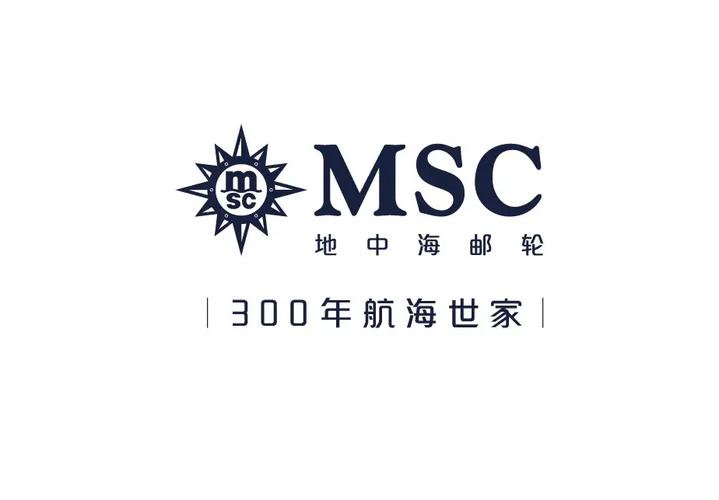 地中海截图