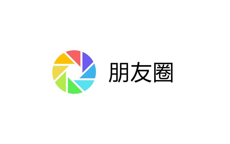2019朋友圈点