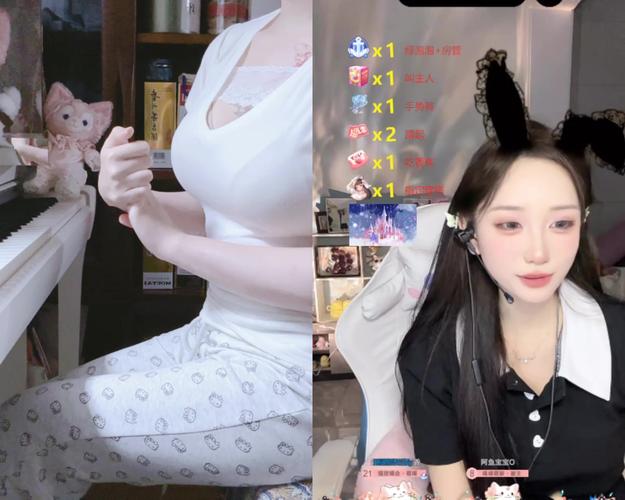 小君tv直播