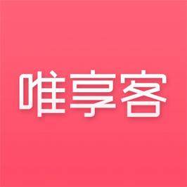 享客任务截图