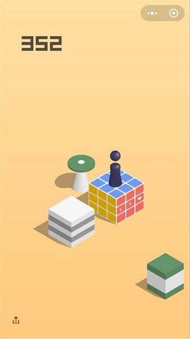 完美重合跳一跳2图标