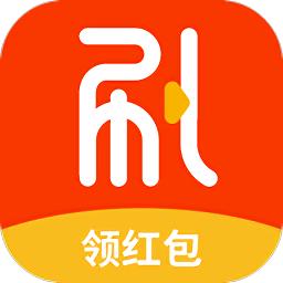 喜刷刷短视频新版赚钱app截图