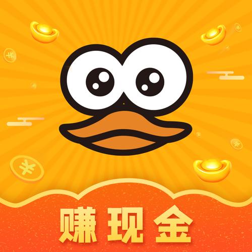 闪鸭视频图标
