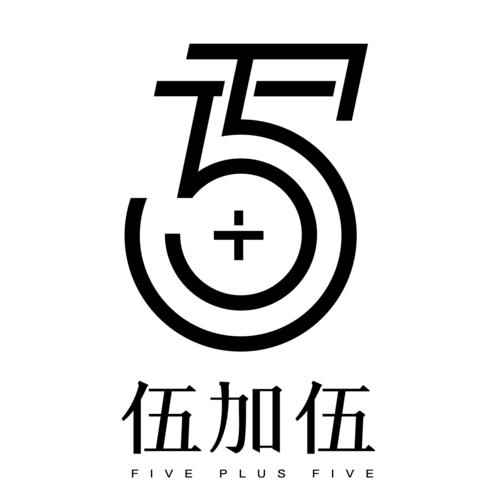 富十代