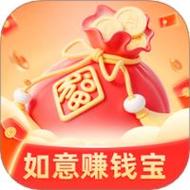 成语如意宝赚钱版截图