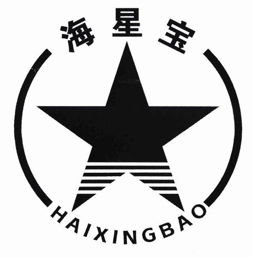 海星宝app图标