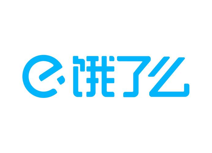 推推乐园饿了么红截图