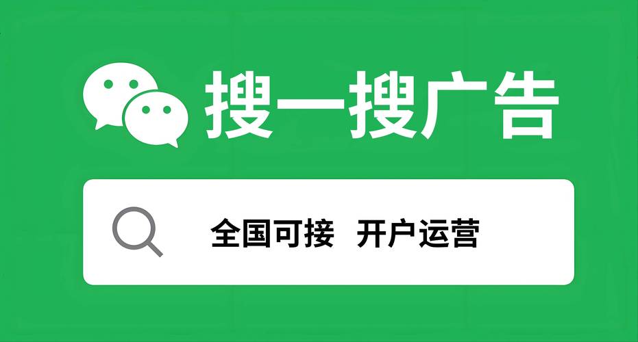 广告点击任务平台截图