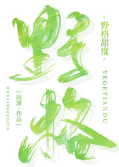 92k言情小说网图标