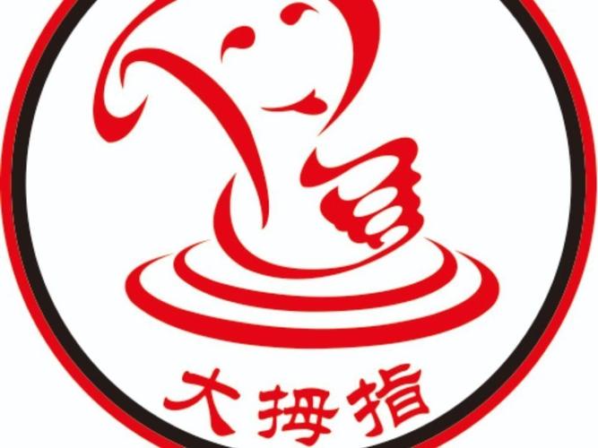 大拇指试玩截图