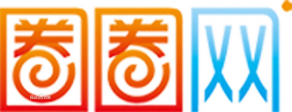 圈店圈中店图标