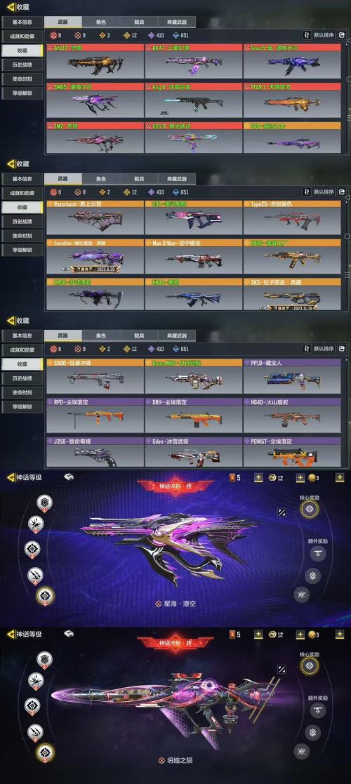 海橙可提现版