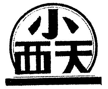 小西天系列借款图标