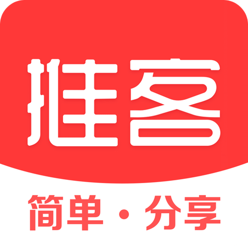 推客帮官方版图标
