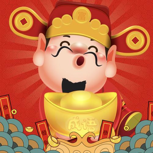 成语钱多多红包版截图