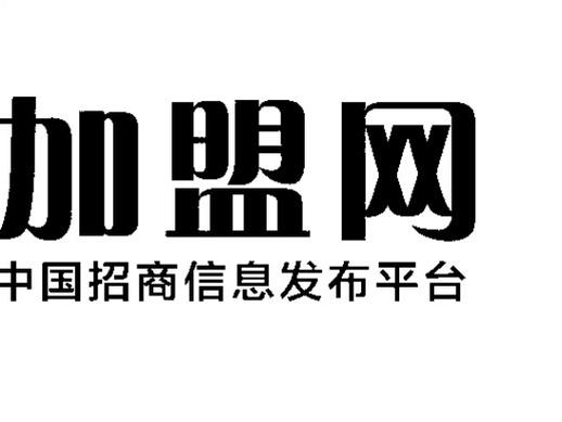 兼职世界交易所地