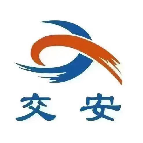 EXCZC久安交截图