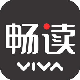花倚阅读无限畅读图标