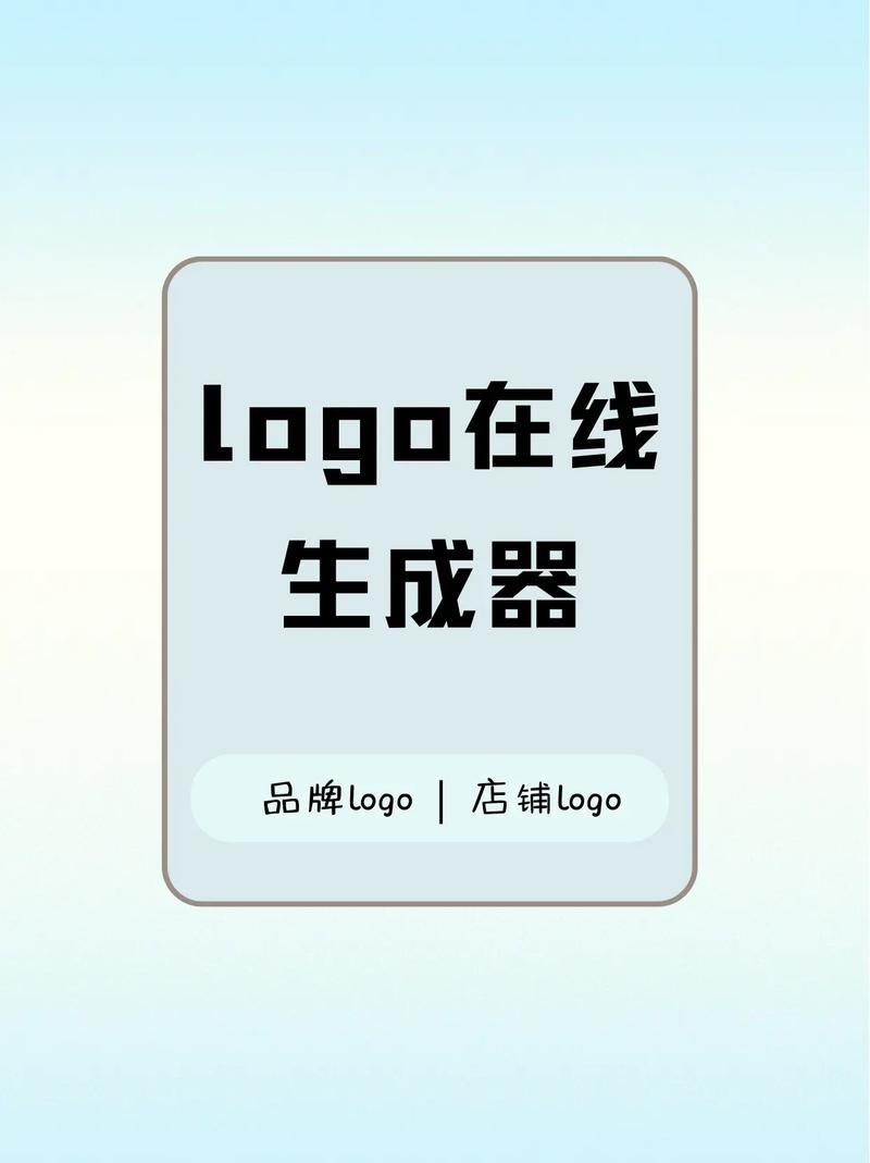 智能取名