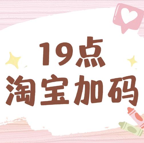 你好宝宝妹妹红包截图