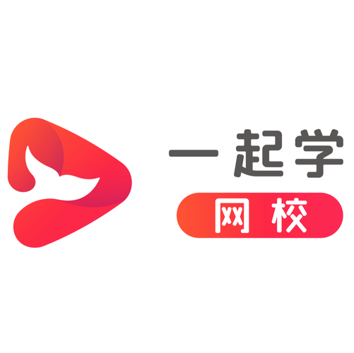 一起学网校兼职官图标