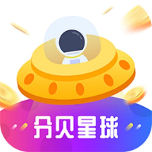 分贝星球app截图