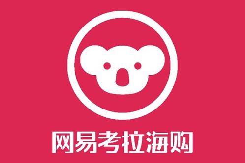 考拉淘淘赚钱平台图标