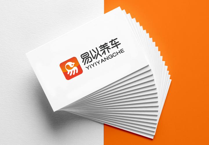 易以养车图标