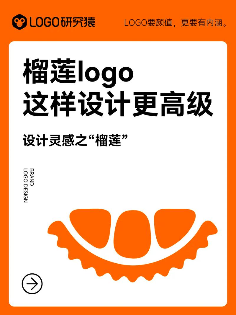 Liulian_re2.0截图