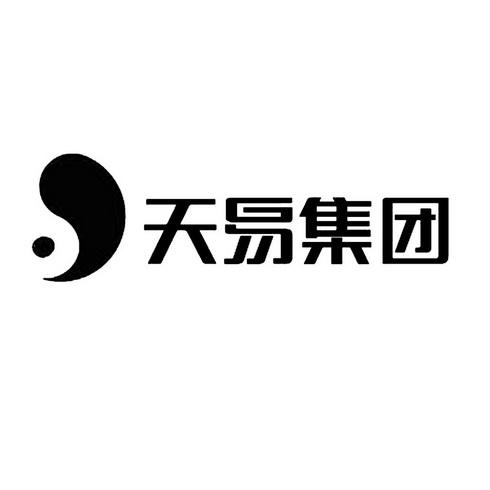 天易兼职截图