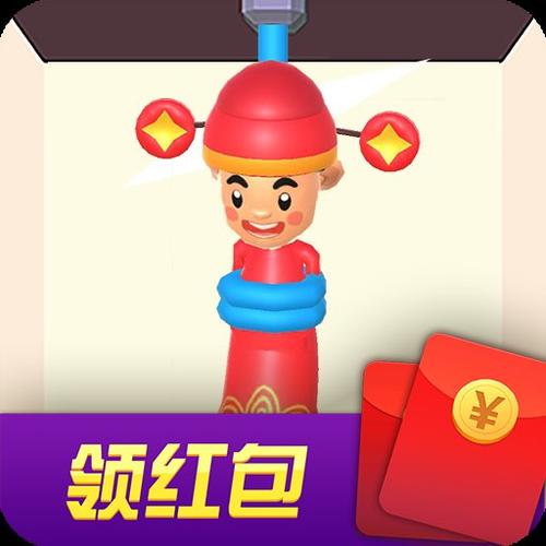 救救财神爷100图标