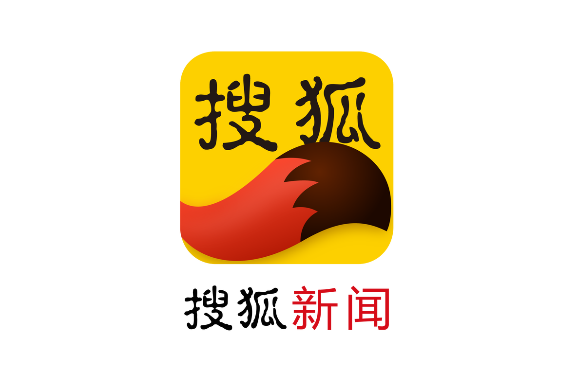 搜狐新闻资讯版