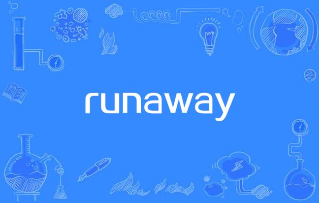 runaway漫图标