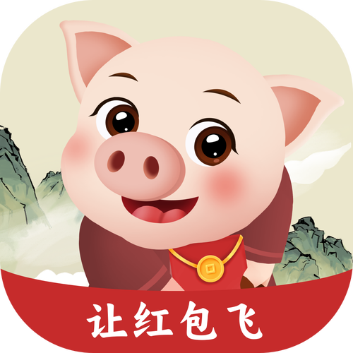 养猪分红赚钱