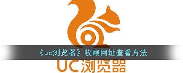 UCoin官方版截图