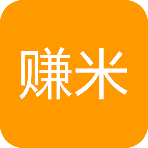 赚米试用app截图