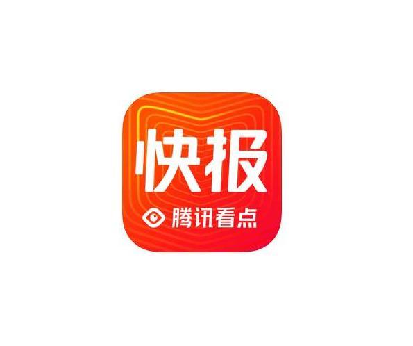 腾讯看点快报手机图标